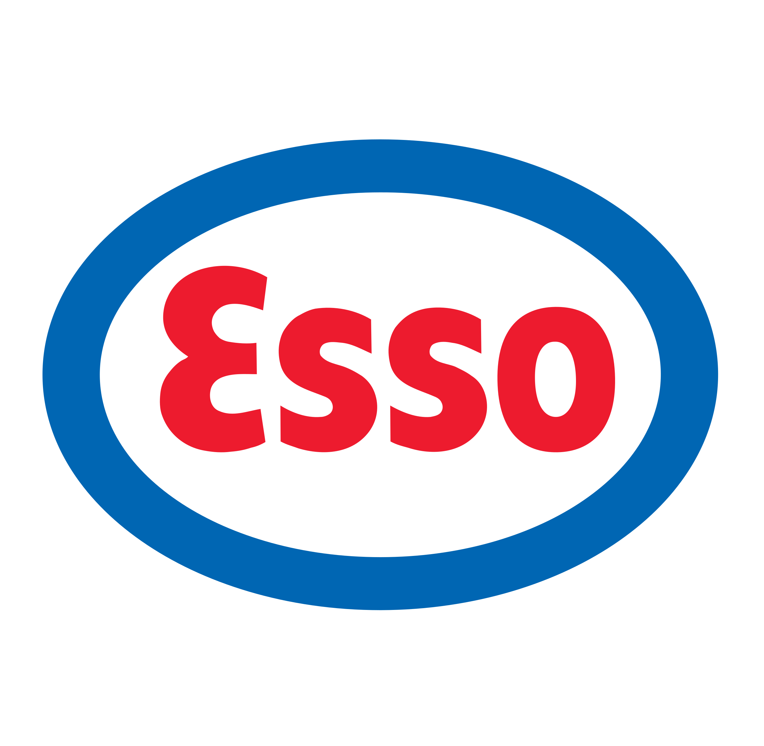 ESSO - SDBSL - Boulevard Saint-Laurent